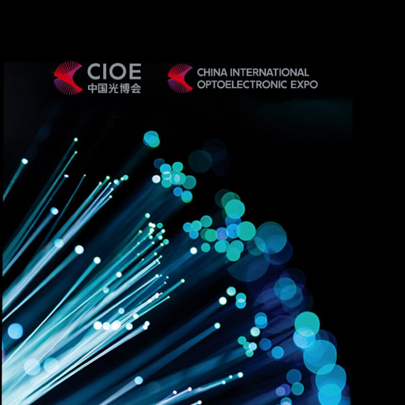 News & Events - Fiber Optic Manufacturer | CorActive